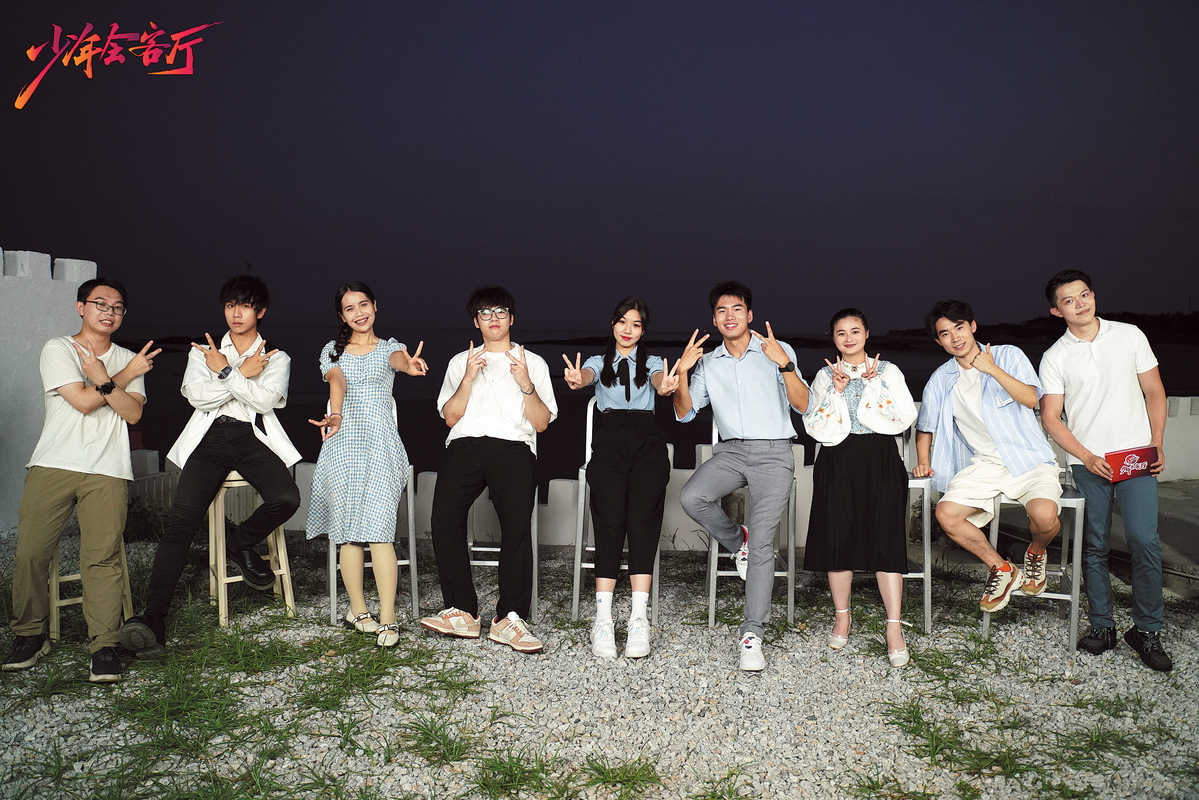 Taiwan students embrace life on the mainland_Cross-Strait Exchanges_ENG ...