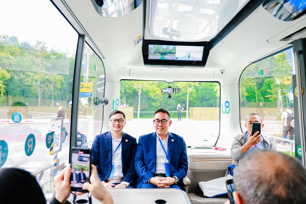 New center in Beijing to promote cross-Strait scientific, industrial ...