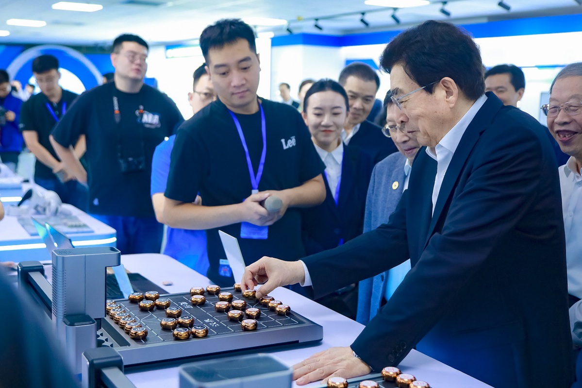 New center in Beijing to promote cross-Strait scientific, industrial ...