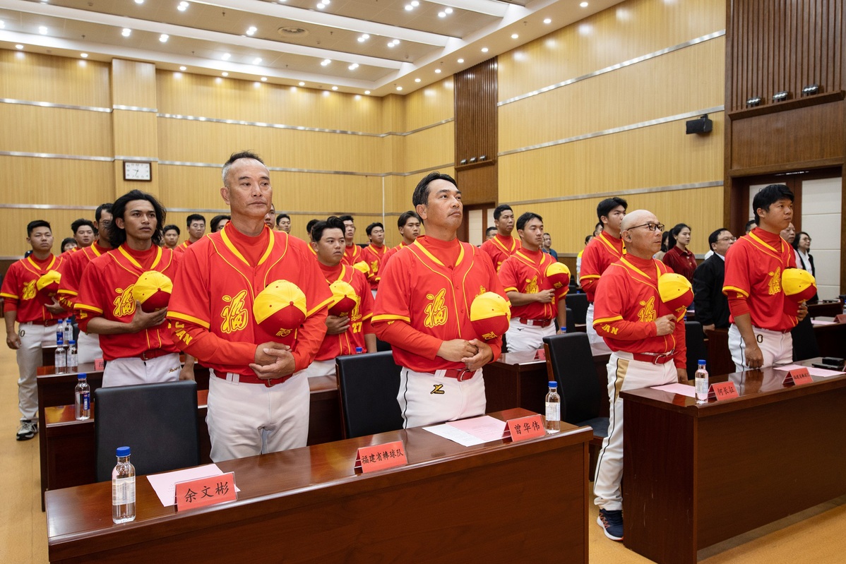 Cross-Strait baseball team formed for 2024 China Baseball League_Cross ...