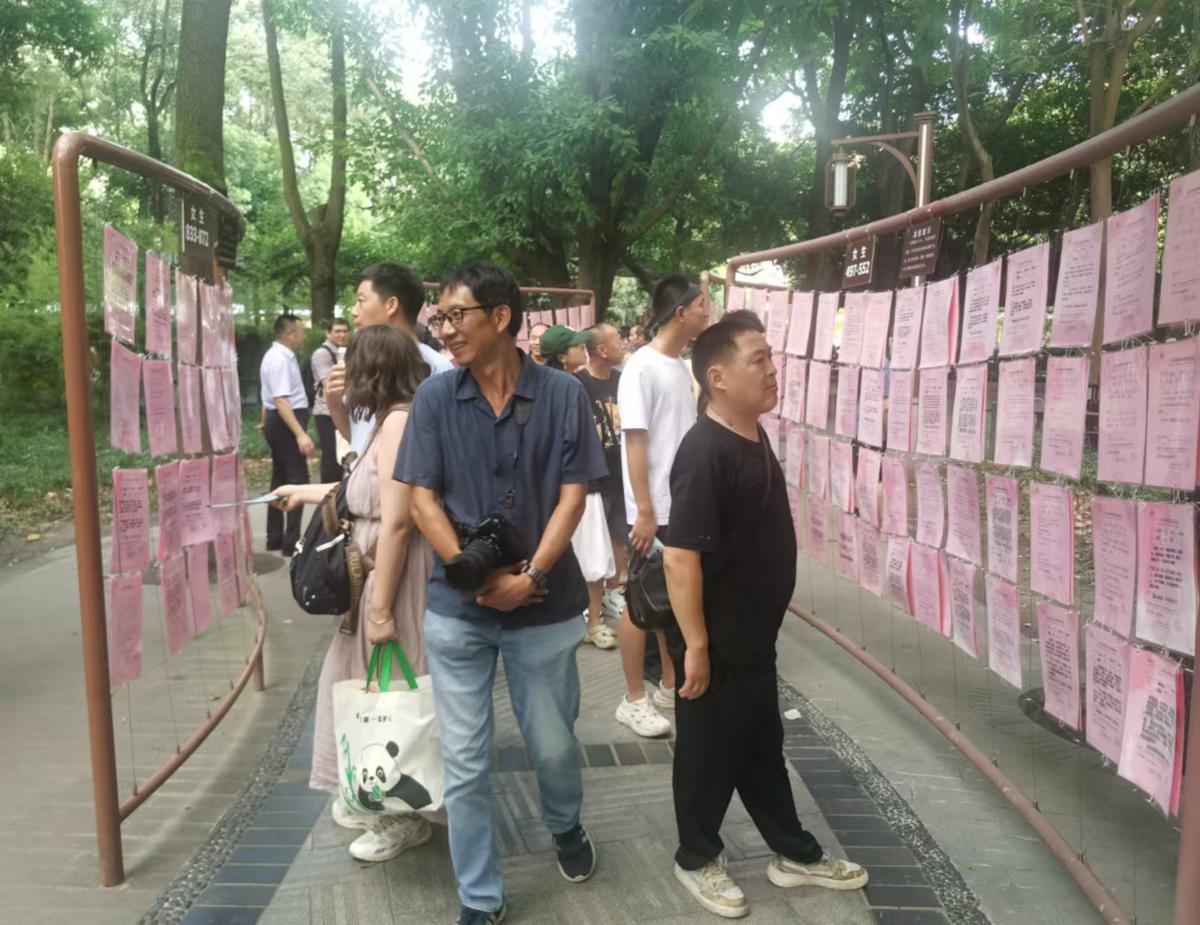 Cross-Strait joint interview held in Sichuan_Cross-Strait Exchanges_ENG ...