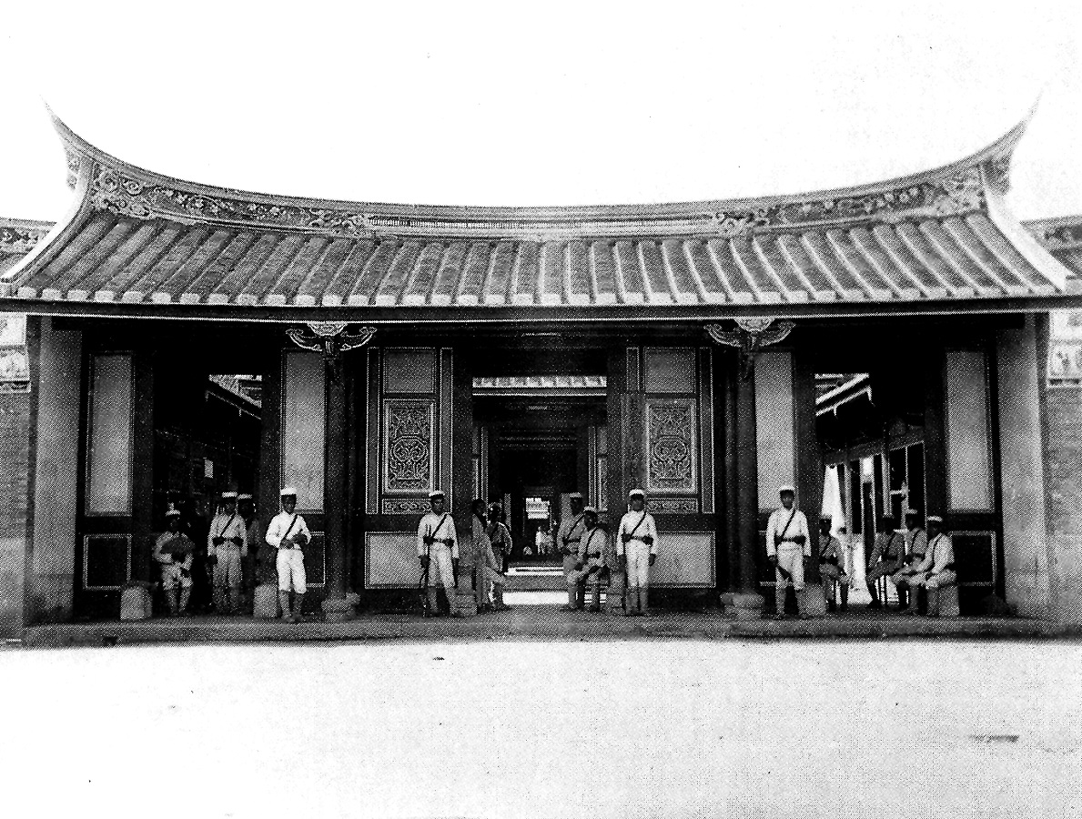 History shows two sides fought to be together_Cross-Strait Exchanges ...