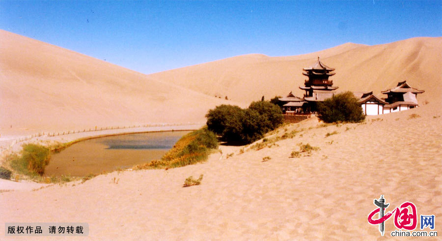 Amazing Moon Crescent Spring_Travel_ENG.TAIWAN.CN